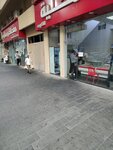 Grand Local Butchery (2, Al Mutamanni Street, E6, Abu Dhabi), kasap, şarküteri  Abu Dabi'den