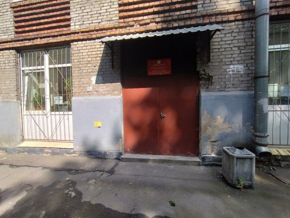 Denetim firmaları Уголовно-исполнительная инспекция Управления Федеральной службы исполнения наказаний, Saint‑Petersburg, foto
