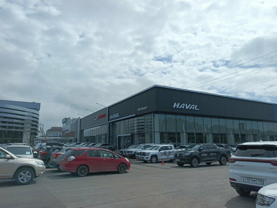 i̇ş merkezi Движок, Irkutsk, foto