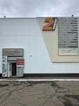 ТехноJazz (Industrialniy Drive No:5А), elektrik ve benzinle çalışan aletler  Bratsk'tan