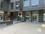 Panda Kids (City of republican subordination Baku, Badamdar district, Javidan Ibrahimli Street, 48), çocuk giyim mağazaları  Bakü'den