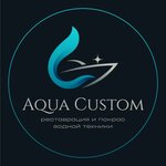 Aqua Custom (Gavanskiy pereulok No:2Б), tekne tamir  Lomonosov'dan