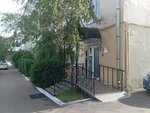 Сундаков С. О. (ulitsa Ranzhurova No:1), yönetim ofisi  Ulan‑Ude'den