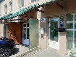 Трансбытсервис (Musy Dzhalilya Street No:25/1, Sovetskiy City Administrative District, Akademgorodok Microdistrict), yönetim ofisi  Novosibirsk'ten