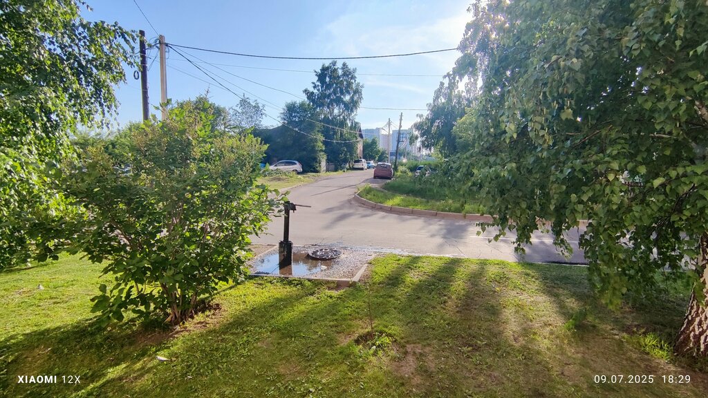 Tulumba Standpipe, Krasnoyarsk, foto