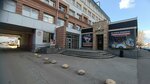 Ресурс (Aurora Street No:110к1), yönetim ofisi  Samara'dan