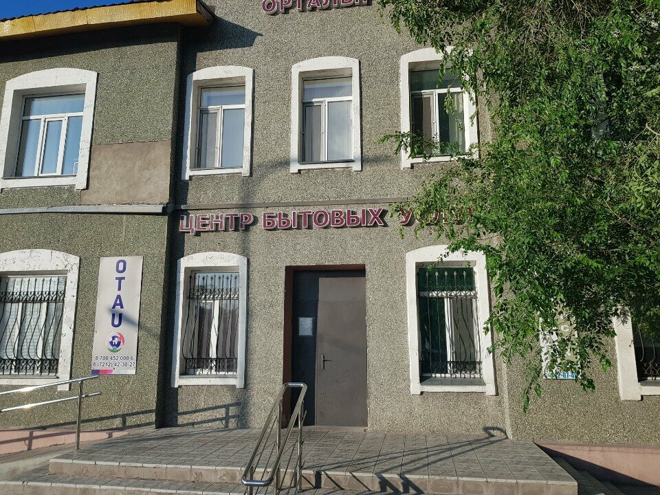 Oto kiralama Brat_auto, Karağandı, foto