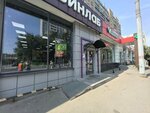 Окна (Tikhvinskaya Street No:17с1), pencere üretim, satış ve montaj firmaları  Moskova'dan