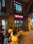 Sapr (Abanos Street No:19), manavlar  Tiflis'ten