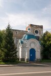 Chapel of Kazan Icon of Our Lady and Saint Seraphim of Sarov (Klary Tsetkin Street No:3), şapel, haç anıtı  Kazan'dan