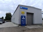 ТПК НТЦ (ulitsa Aeroport No:29), otomobil parçaları imalatı  Saratov'dan