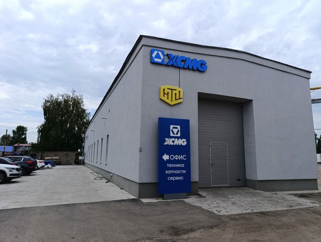 Otomobil parçaları imalatı ТПК НТЦ, Saratov, foto