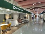 Dyatkovo (ulitsa 70 let Oktyabrya No:25к4), ev mobilyası  Omsk'tan