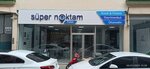 Süper Noktam Polatlı (Ankara, Polatlı, Cumhuriyet Mah., Altay Cad., 31), kredi kayıt bürosu  Polatlı'dan