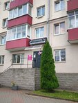 Голливуд (Vasniacova Street No:1), kuaförler  Minsk'ten