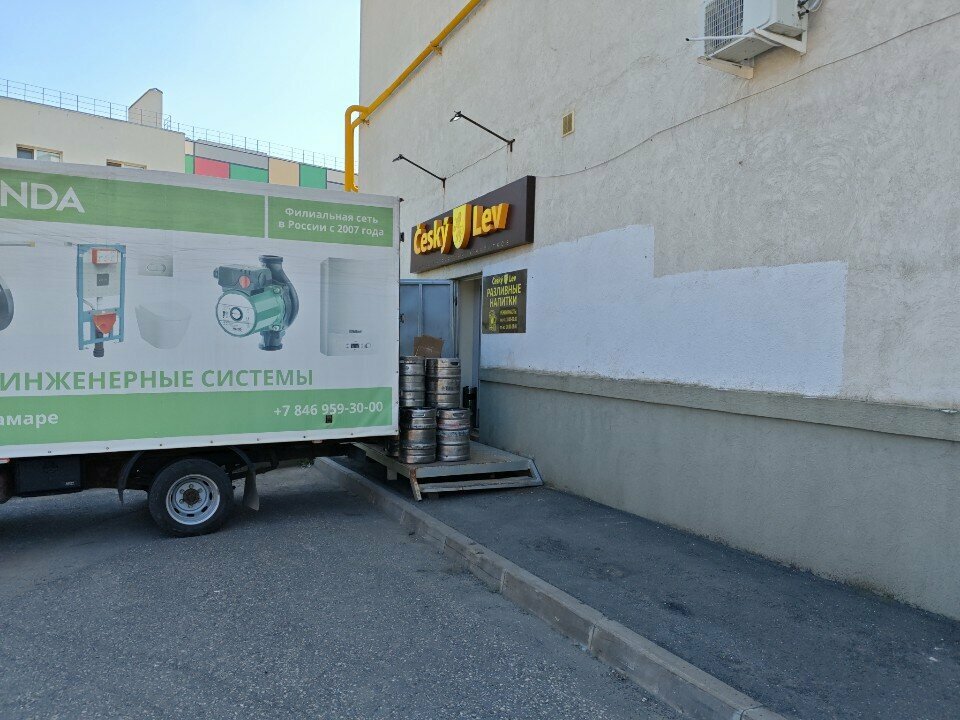 Bira dükkanı Cesky Lev, Samara, foto