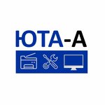 Юта-а (Belinskogo Street No:34), elektronik ofis ekipmanları tamiri  Yekaterinburg'dan