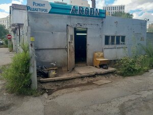 Argon (Taha Hýseın kóshesi No:17А), otomobil servisi  Astana'dan