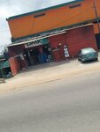 Dmk (Abidjan, La commune Yopougon, Quartier de la Sogefhia Kouté), yapı mağazası  Abican'dan