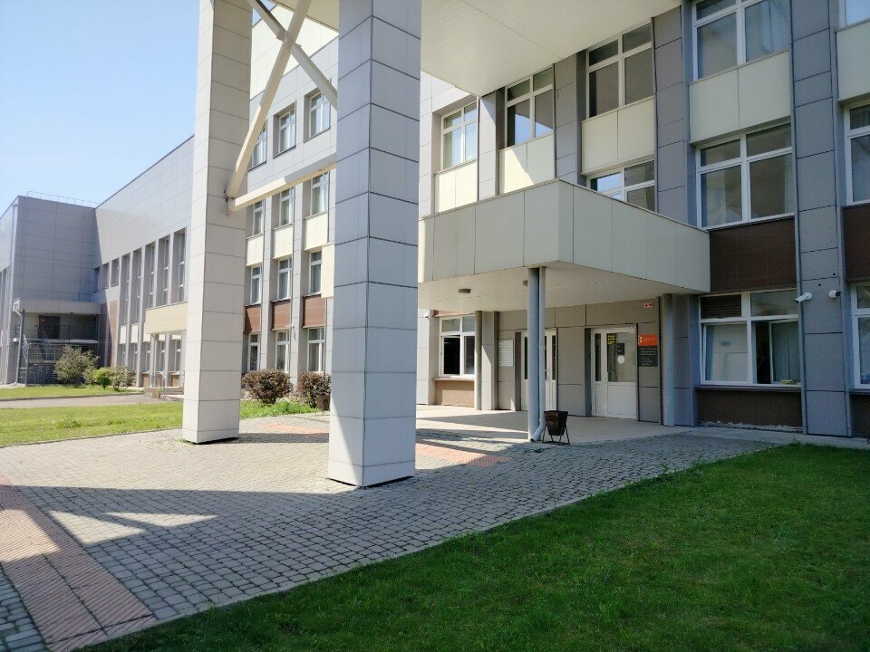 Uzmanlık eğitimi Институт непрерывного образования, Krasnoyarsk, foto