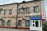 Asian Development Company (Nïkolay Gogol Street No:71), yağlama ürünleri  Karağandı'dan