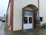 Крон (Zapadnaya ulitsa No:30, posyolok Vasilkovo), dış kaplama  Kaliningradskaya oblastından