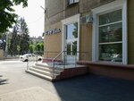 Нэо (prospekt Metallurgov No:8), özel ağız ve diş sağlığı klinikleri ve muayenehaneleri  Magnitogorsk'tan