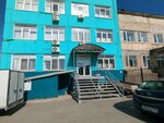 Вирст (Tsinkovaya ulitsa No:8Б/1), boru tesisatı ve aksesuarları  Çeliabinsk'ten