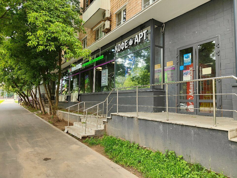 Manikür-pedikür Costa Nails, Moskova, foto