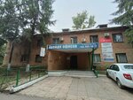 Вишнёвая-Дачная (Kakhovskaya ulitsa No:46А), bina, site yönetimi  Samara'dan