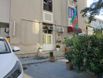 Kishi salonu (Ziya Bunyadov Avenue No:225D), güzellik salonu  Bakü'den