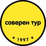 Soveren Tour (Taymyrskaya ulitsa No:72), seyahat acenteleri  Tiumen'den