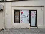 Aygul's Nail&Lash Studio (Haci Mеmmеdov Street No:18), güzellik salonu  Bakü'den