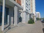 Household Appliance Repair Workshop (Qabanbaı Batyr dańǵyly No:58Бк7), beyaz eşya servisleri  Astana'dan