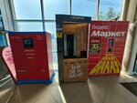 Lifehacker coffee (ulitsa Akhmetova No:334), al götür kahve  Ufa'dan