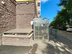 СТР девелопмент (Novoufimskaya ulitsa No:1/1, selo Mikhaylovka), yönetim ofisi  Başkurdistan'dan