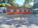 Waste sorting (Vologda, ulitsa Lermontova), ayrı çöp toplama noktası  Vologda'dan