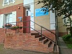 Атоми Заря Балтики (Mira Avenue No:65), kozmetik ve parfümeri mağazaları  Kaliningrad'dan