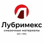 Лубримекс (Vishnyakovoy Street No:5/2, mikrorayon Cheryomushki), yağlama ürünleri  Krasnodar'dan