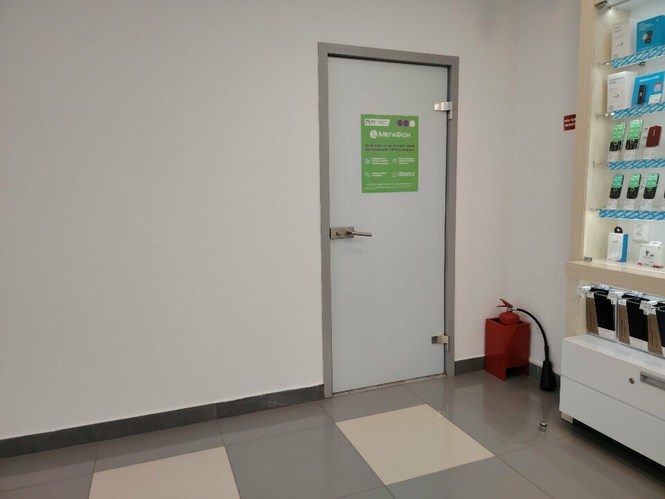 Telefon santralleri МегаФон Бизнес, Cheboksary, foto