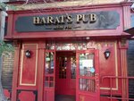 Harat's pub (prospekt 50-letiya Oktyabrya No:13), bar  Ulan‑Ude'den