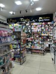 Marryme Shop (Amir Temur Avenue No:41/1), kozmetik ve parfümeri mağazaları  Taşkent'ten