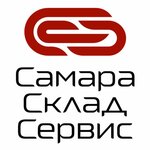 SamaraSkladServis (22 Partsyezda Street No:207, Samara), depo ekipmanları  Samara'dan