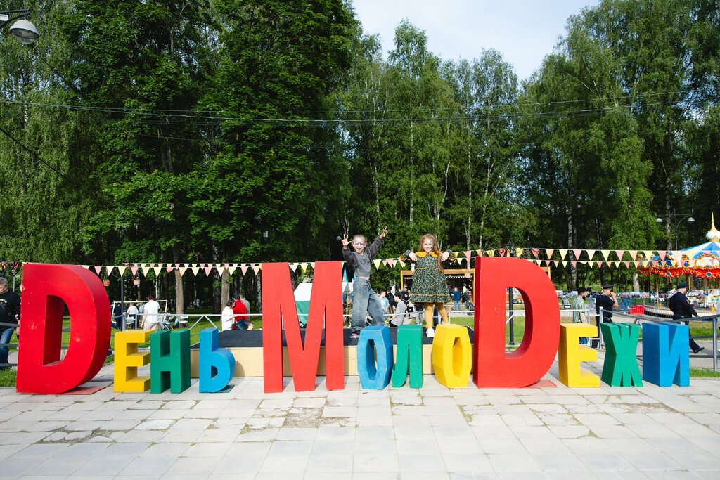 Dans salonları ve dans pistleri Танцплощадка, Klin, foto