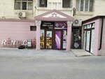 Sevart (Bakı, Badamdar district, Abbasqulu Abbaszadе Street, 67A), güzellik salonu  Azerbaycan'dan