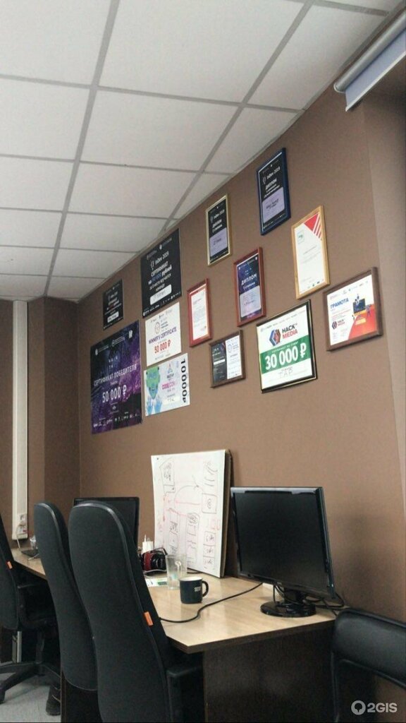 Bilişim firmaları IT-Kitchen, Yakutsk, foto