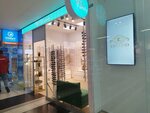 Optic Family (Mikhaila Petrova Street No:29), optik  Izhevsk'ten
