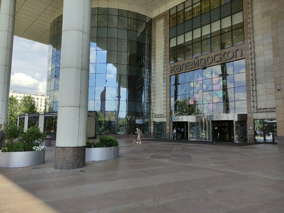 Tütün, sigara mağazaları Tobacco lab, Moskova, foto