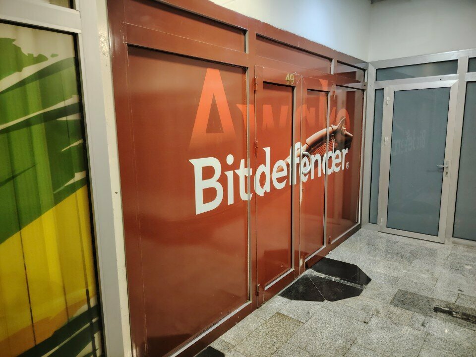 Bilgi güvenliği Bitdefender, Bakü, foto