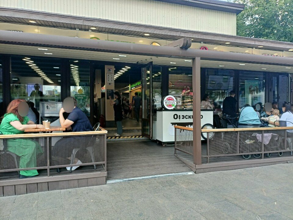 Kafe Фудкорт у зоопарка, Moskova, foto